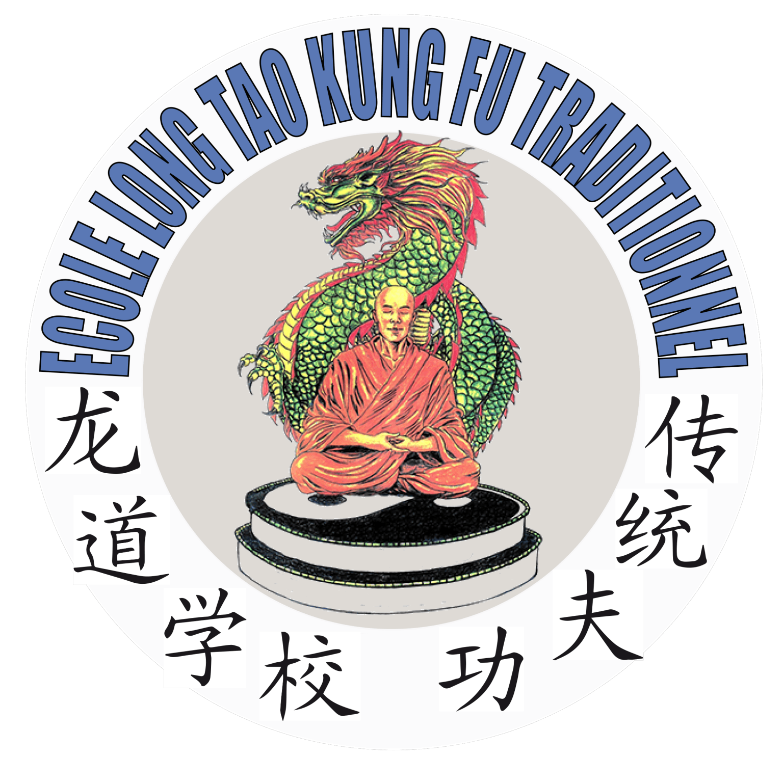 Sanda - Long Tao Kung Fu Wushu Toulouse